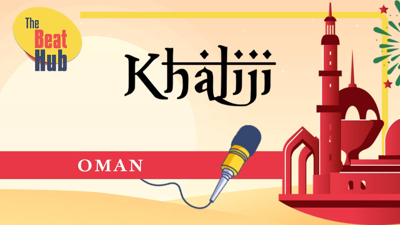 KHALIJI, from Oman - School Of Beatbox